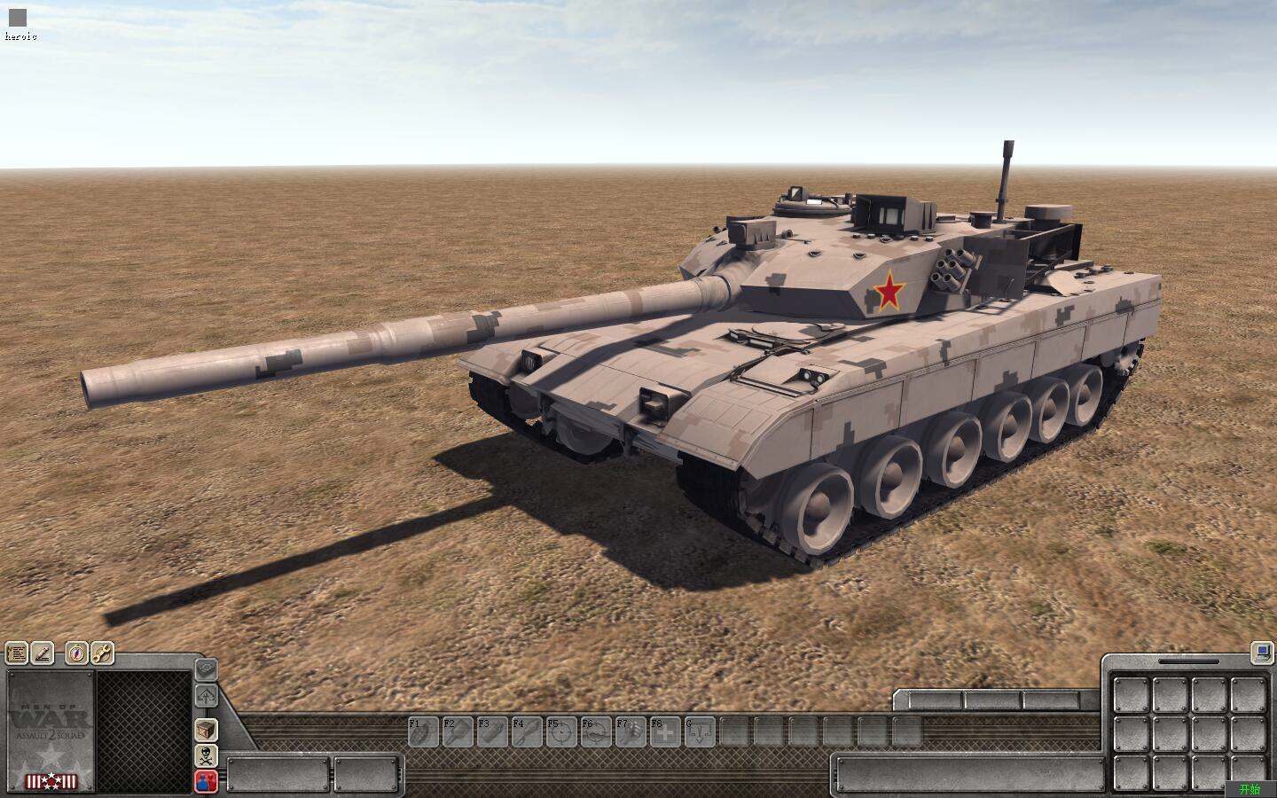 Type96B - China - Main battle tank - - Mow model enthusiasts