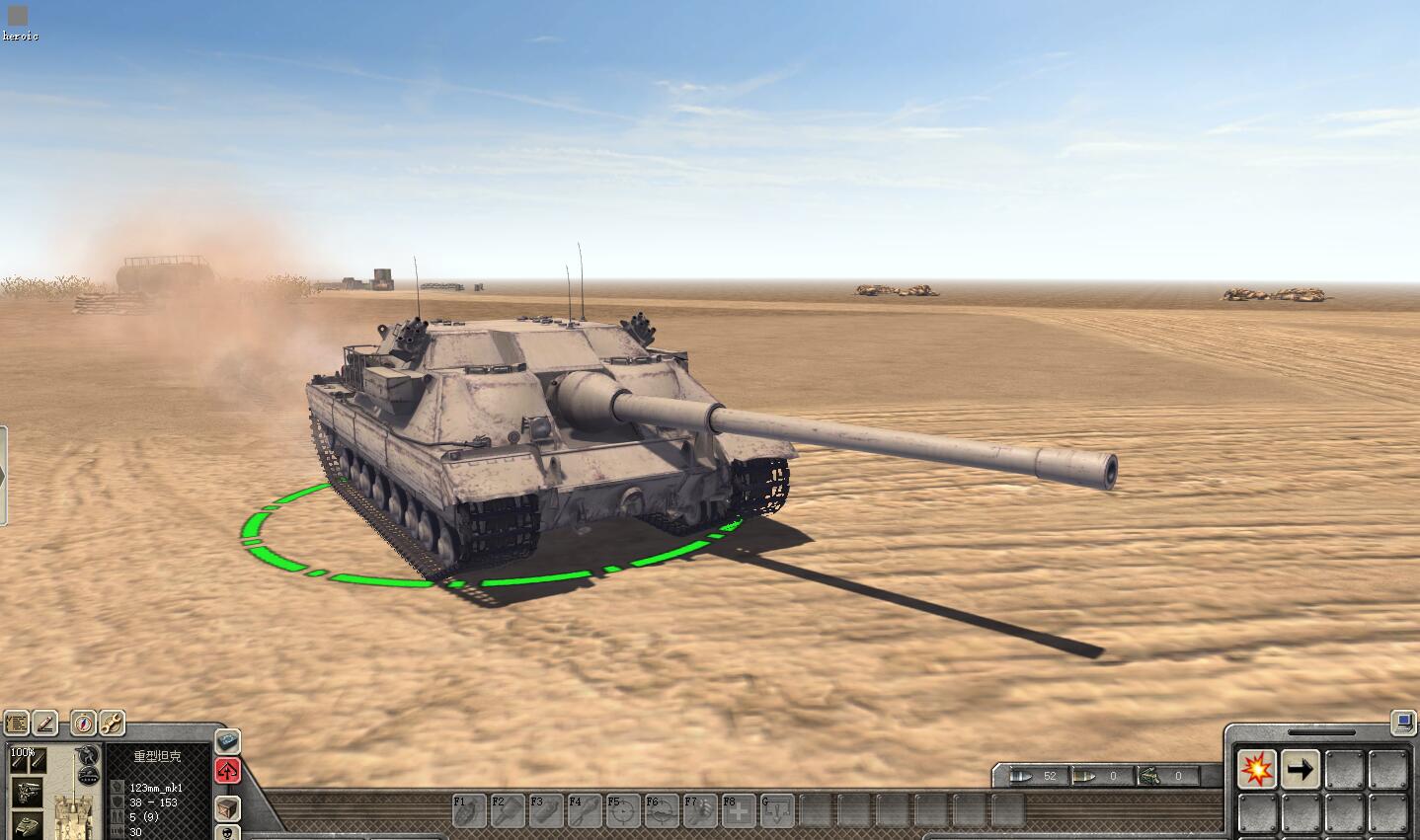 FV217 Badger - British - self-propelled antitank gun - - Mow model enthusiasts