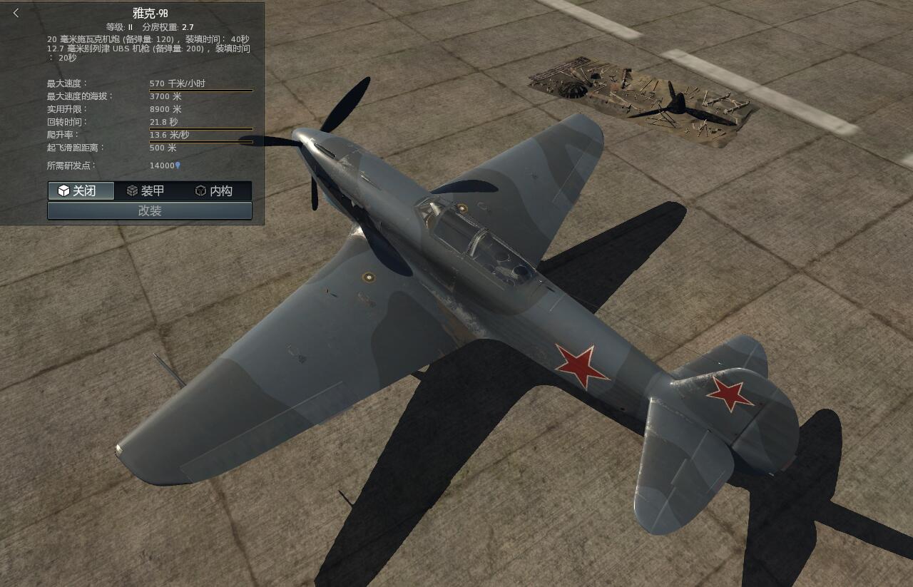 la-5FN - Germany - Fighter - - Mow model enthusiasts